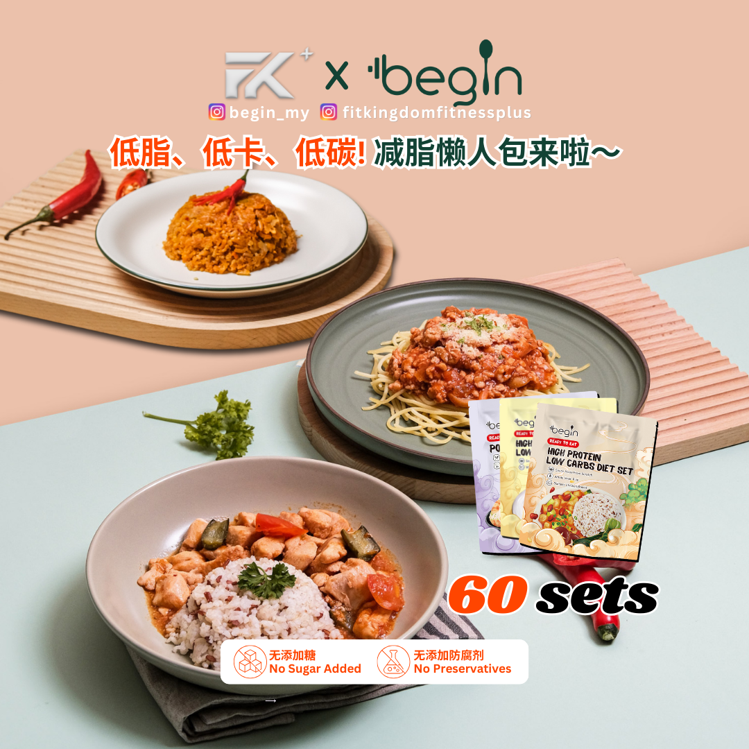 Fit Kingdom Fitness Plus X Begin (60 sets)